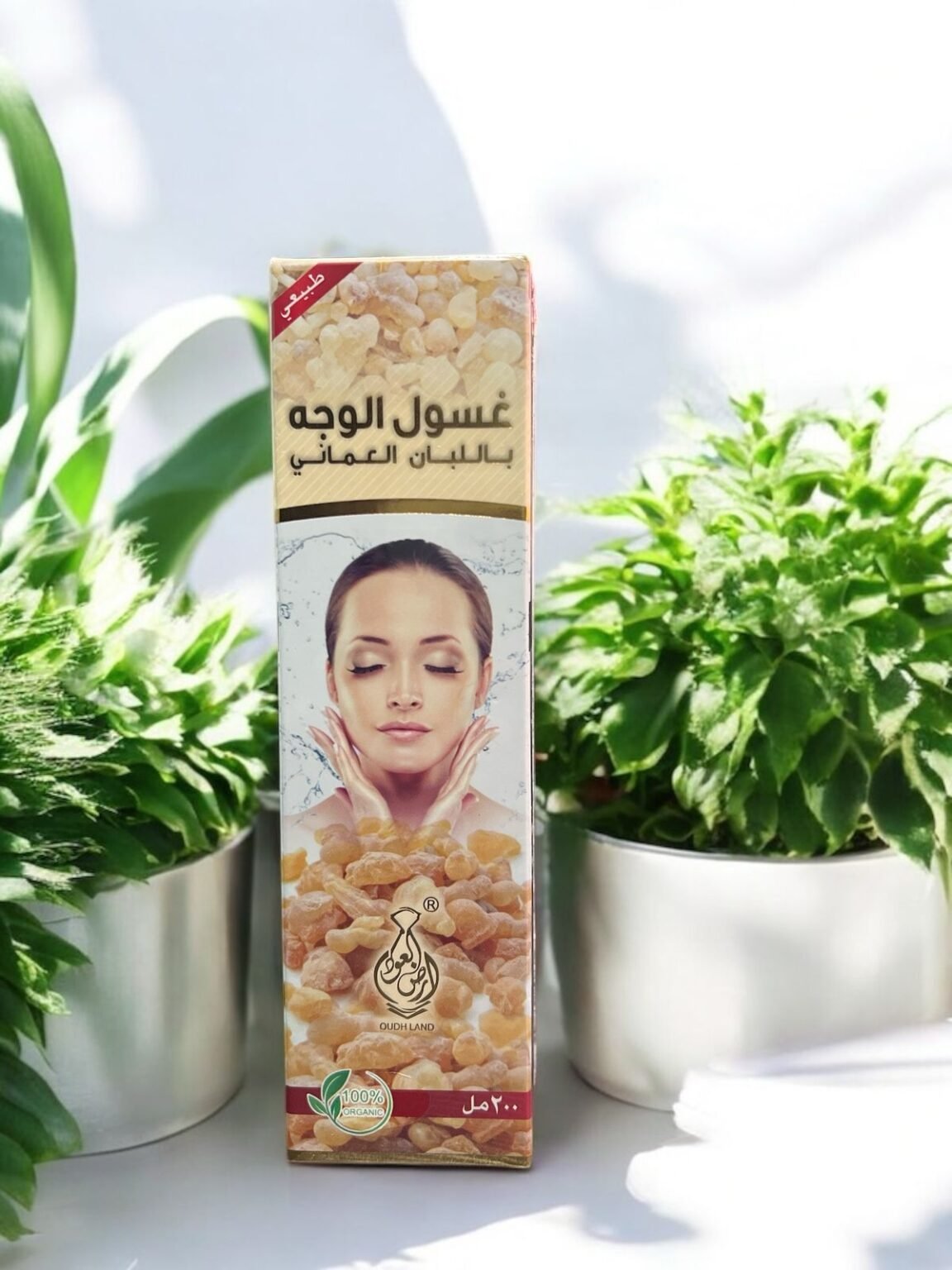 Omani Frankincense Face Wash Oud Land - Allwaa Alakhdar